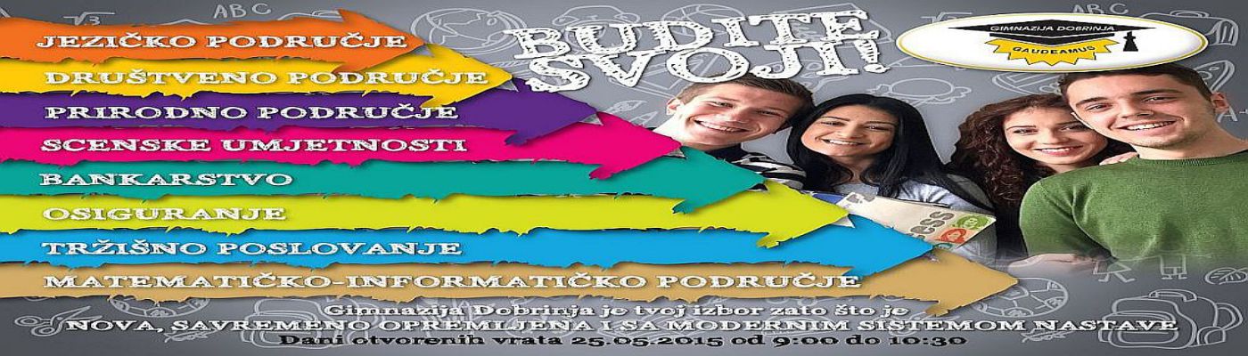 Gimnazija Dobrinja